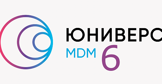 Новости — «Юниверс Дата» – продукты для управления данными